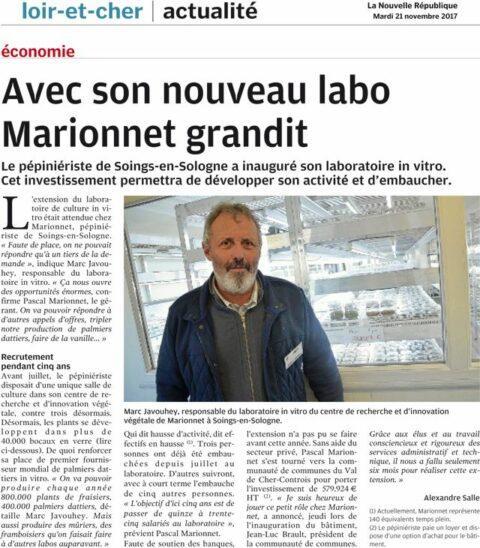 Archives - Avec son nouveau labo Marionnet grandit - Marionnet Label